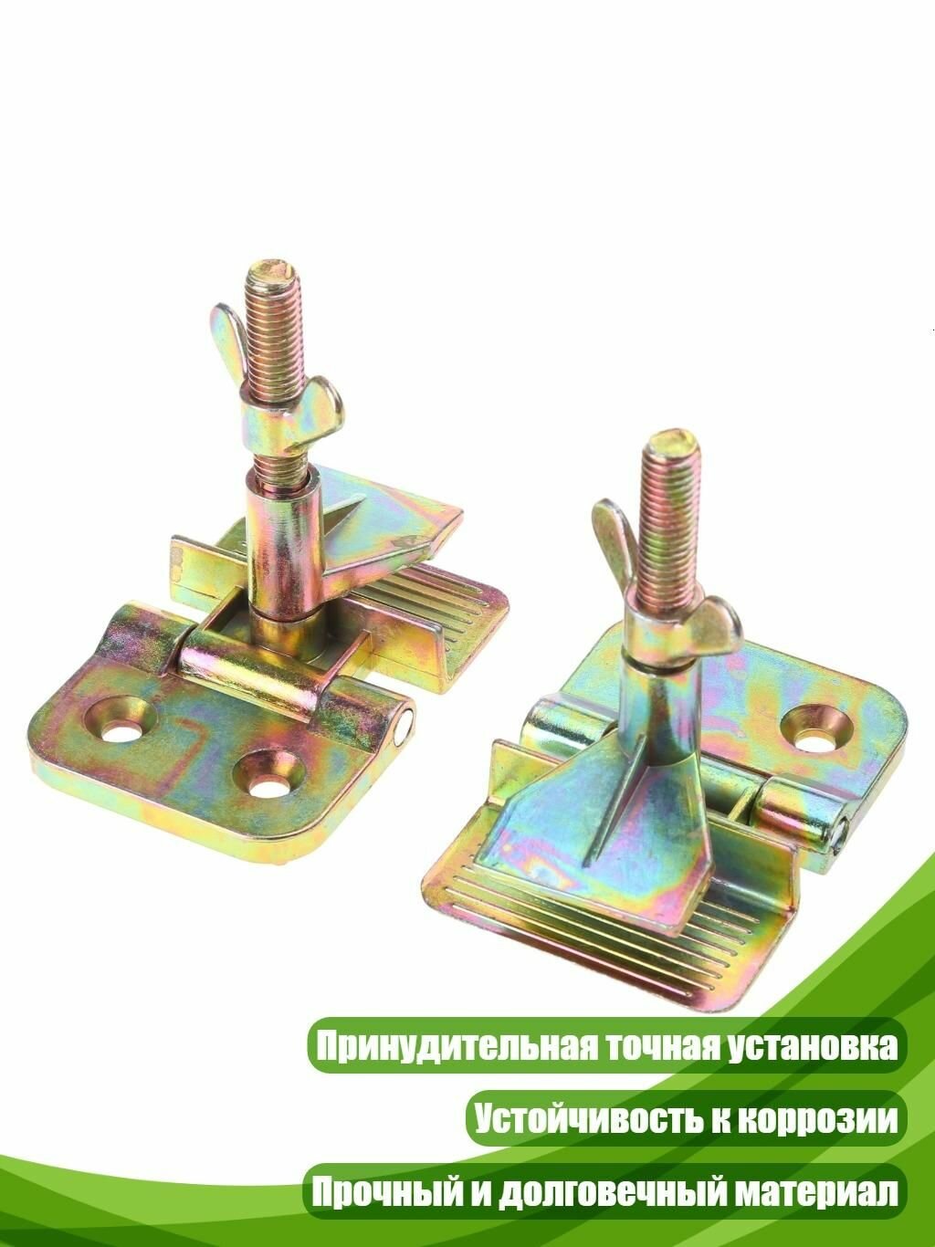 Зажимы для шелкографии (2 шт.)