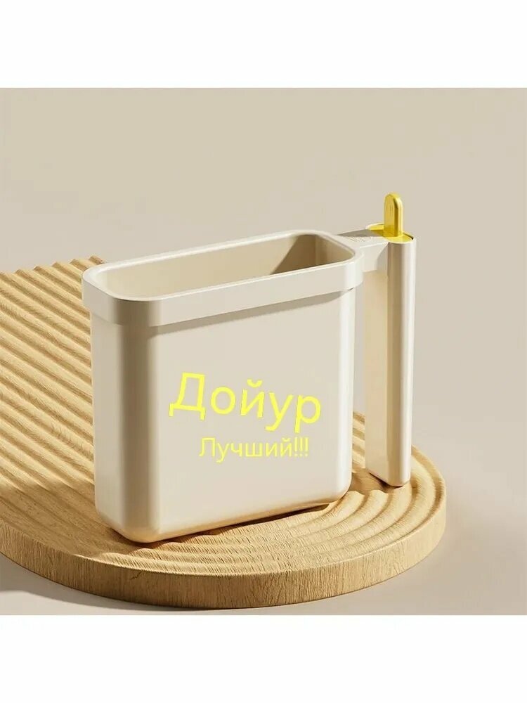 Миска белый
