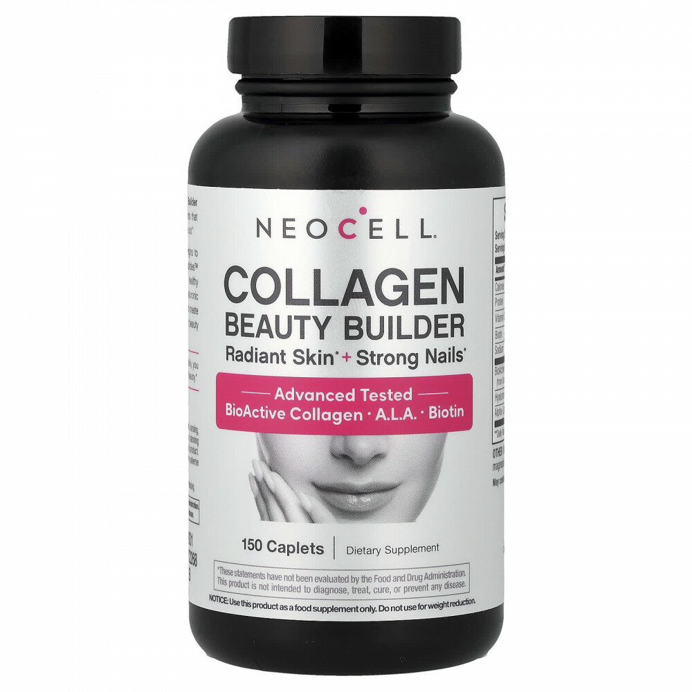 NeoCell, Collagen Beauty Builder, добавка с коллагеном, 150 таблеток