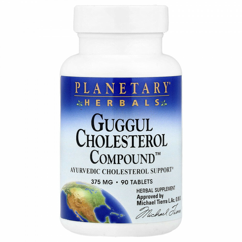 Planetary Herbals, Guggul Cholesterol Compound™, 90 таблеток