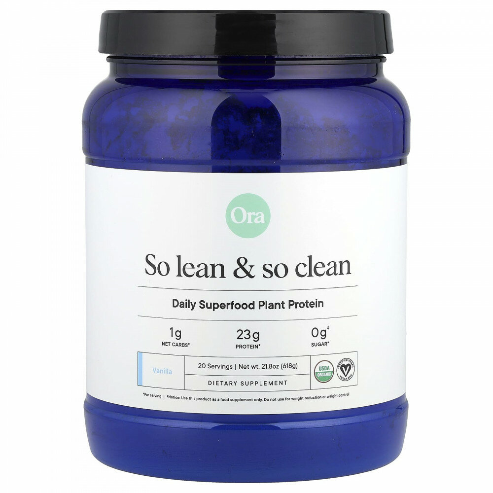 Ora, So Lean & So Clean, органический и растительный суперпродукт, ваниль, 600 г (21,2 унции)