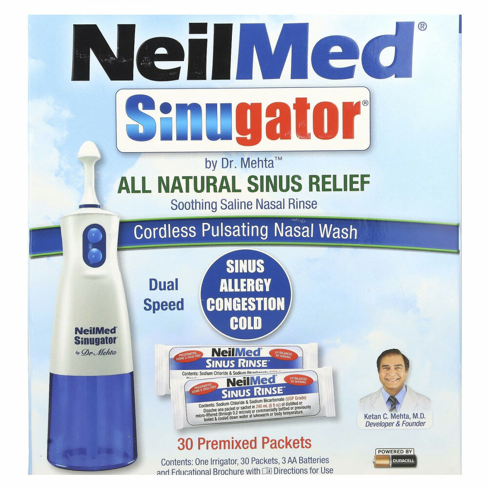 NeilMed, Sinugator®, беспроводный спрей для носа, набор из 3 предметов