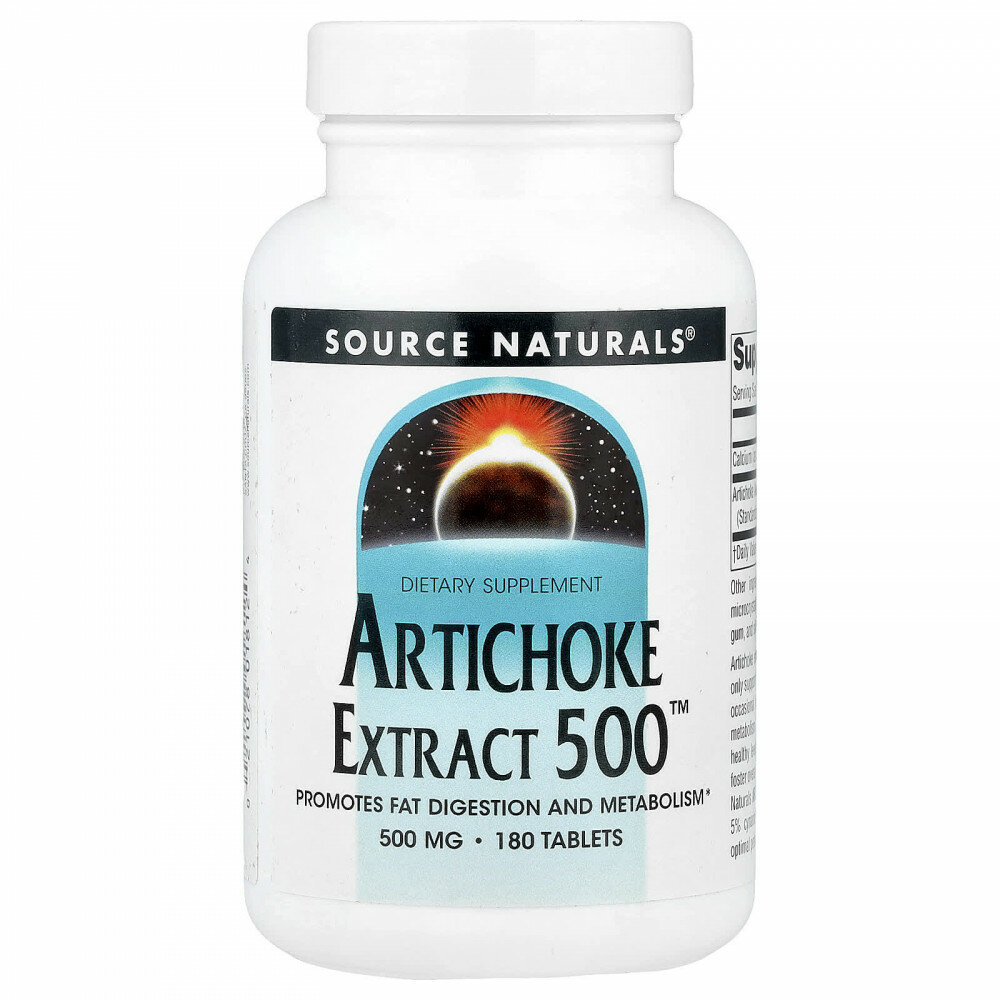 Source Naturals, Artichoke Extract 500™, экстракт артишока, 180 таблеток