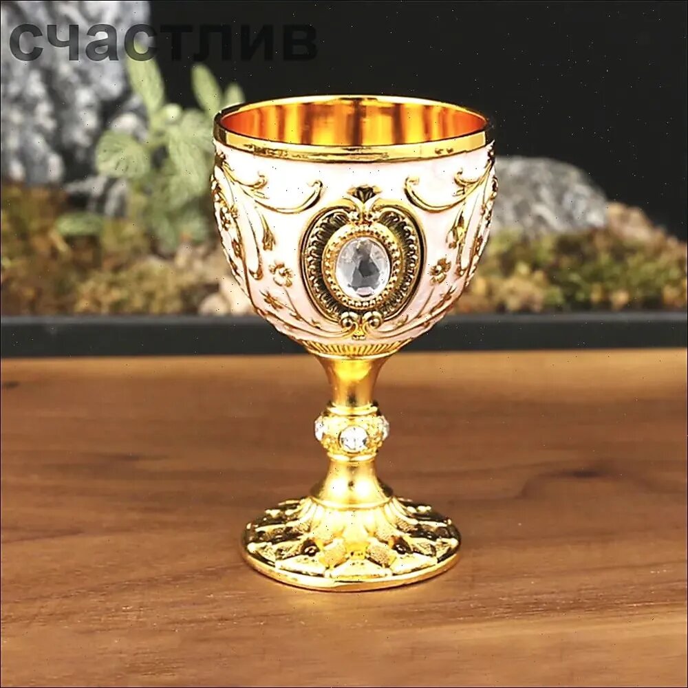 Кубок 50 мл, 1 шт