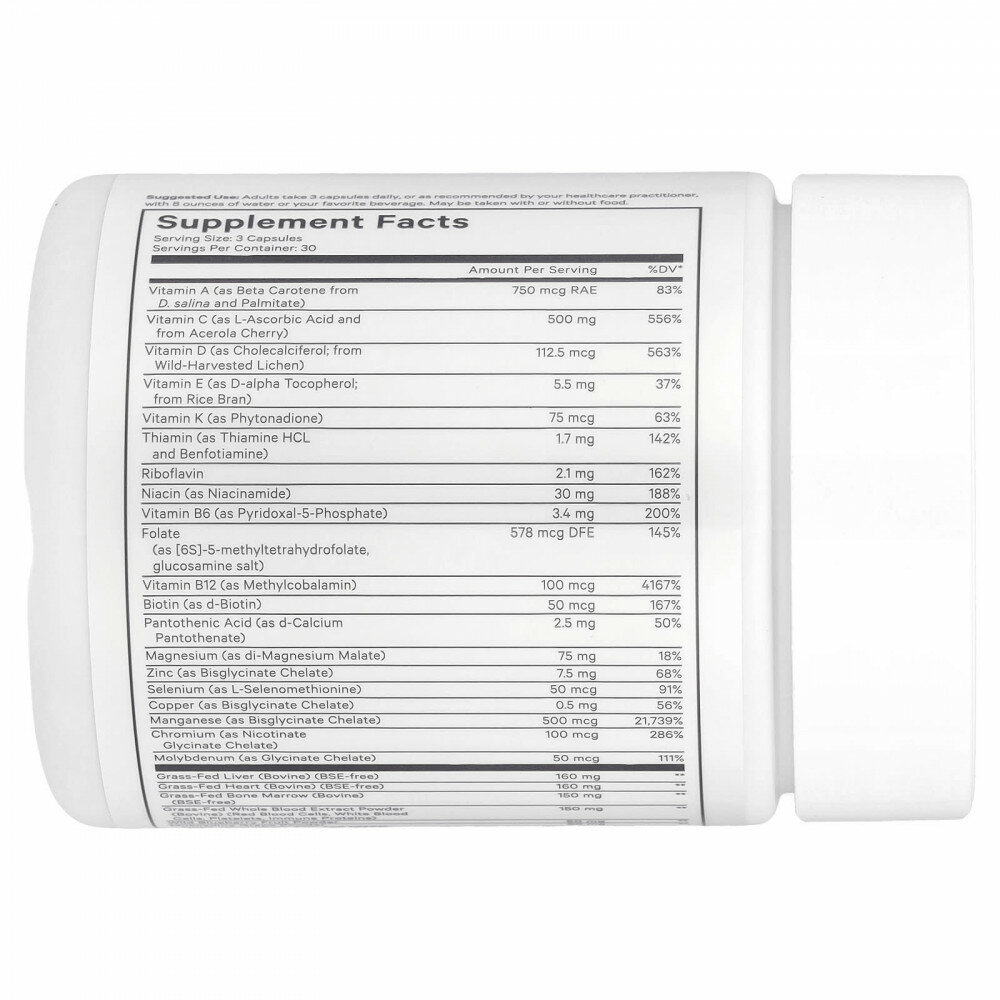 Codeage, Multivitamin Performance Elite Max, Sport, 90 капсул — фото 1