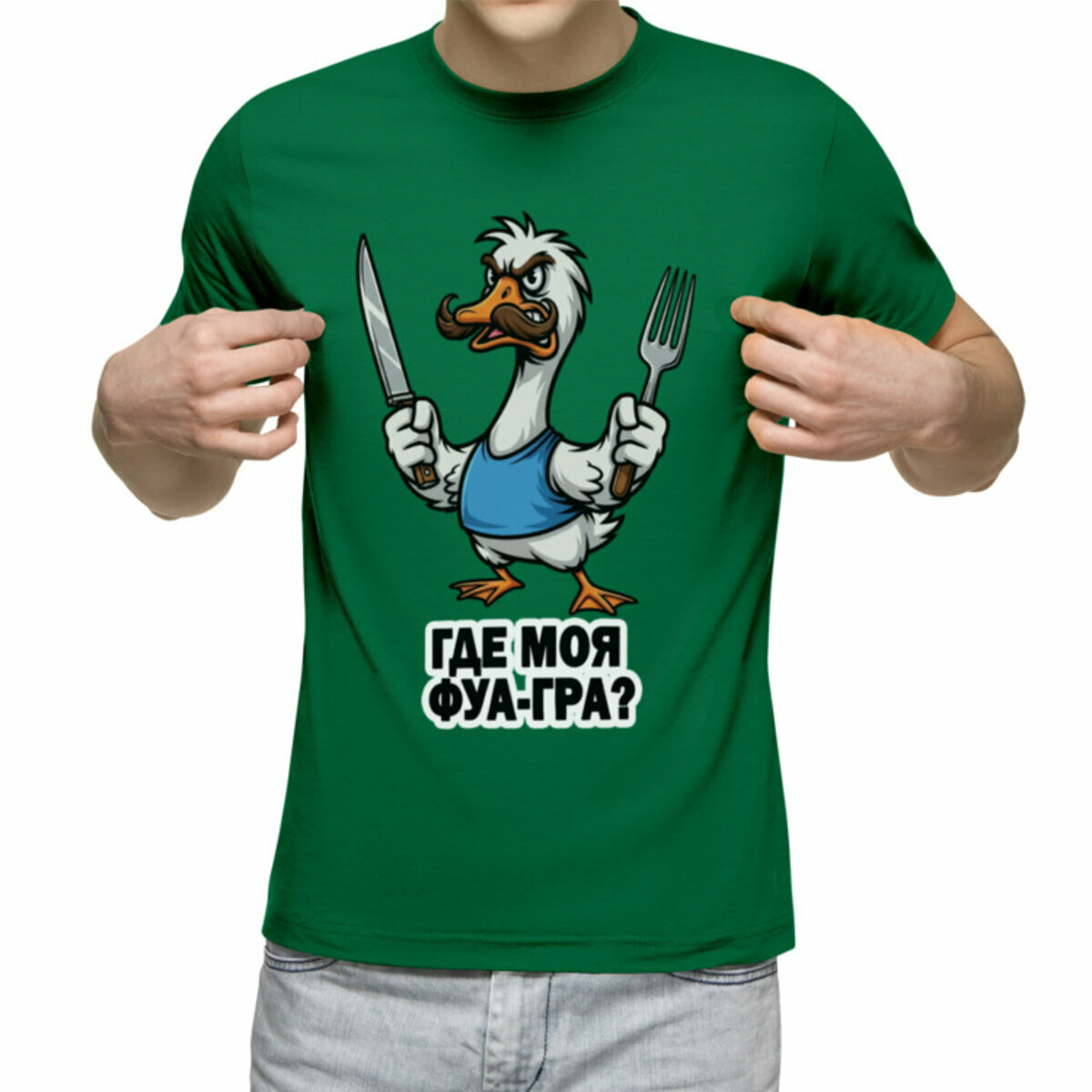 Футболка