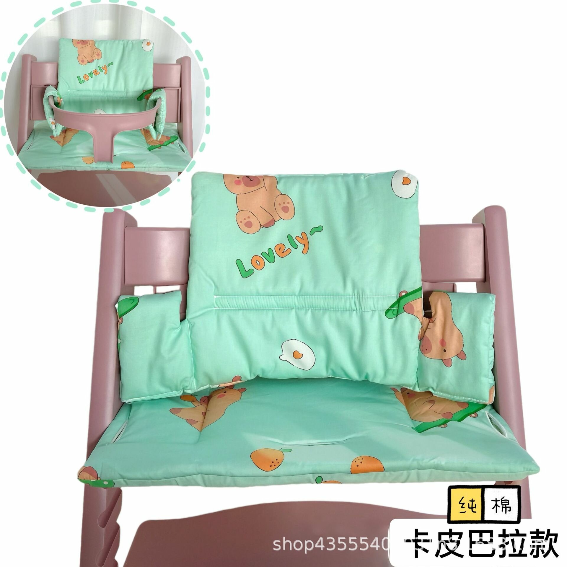 Подушка для стульчика для кормления, подушка и спинка для детского стульчика, водонепроницаемая и непромокаемая подушка из чистого хлопка, подушка для сиденья детского стульчика.