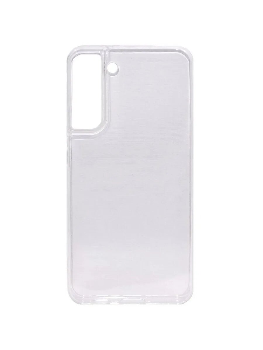 Чехол для Samsung Galaxy S22 Plus