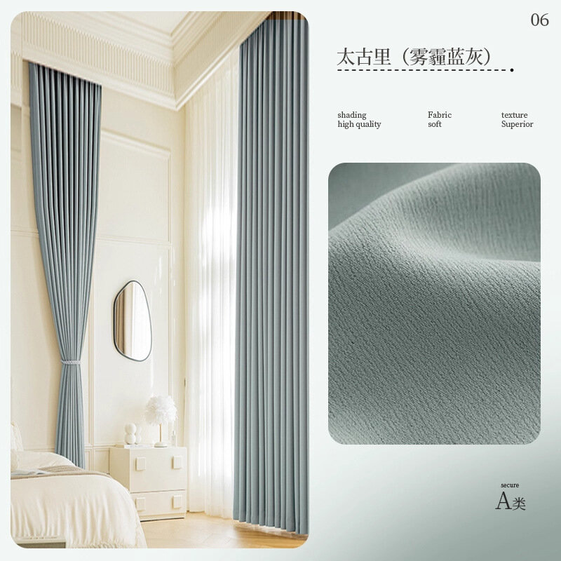 Ткань для штор Taigu Li blackout из Шаосина, хлопково-льняные шторы из Кэцяо, готовые шторы для спальни и гостиной, оптовая продажа для проектов.