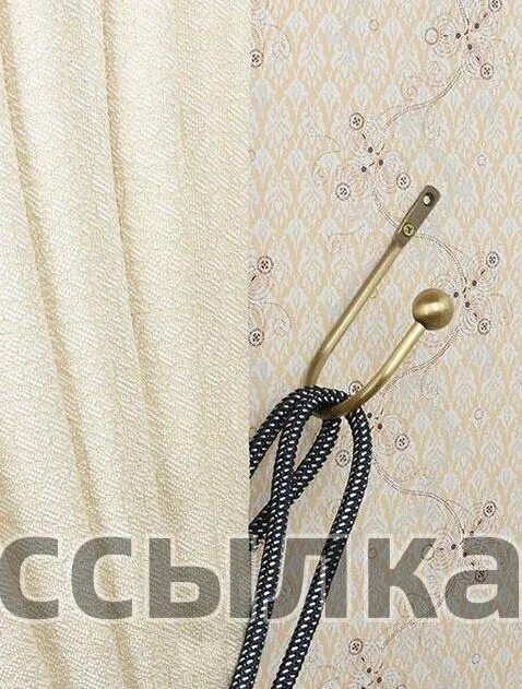 Аксессуар для штор — фото 1