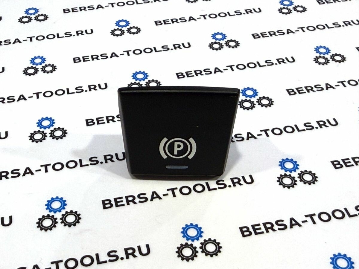 Кнопка стояночного тормоза BMW 5, 7 series тип А