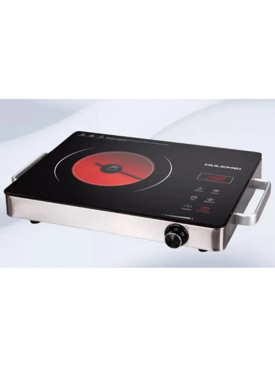 Инфракрасная электрическая плита , 2000Вт, серая, 3кг