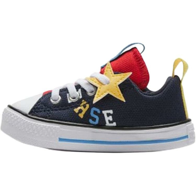 Кеды Chuck Taylor All Star Superplay