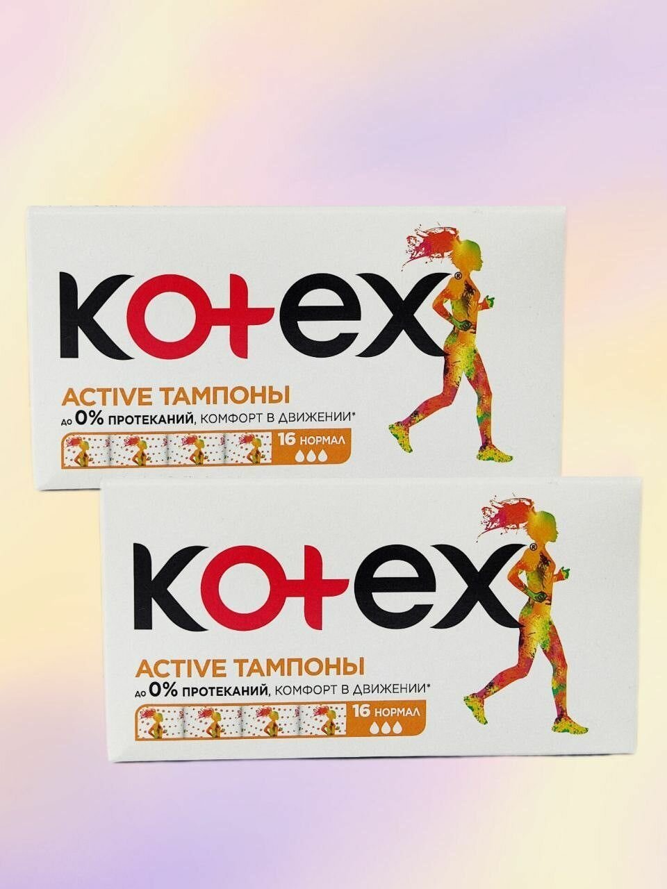 Kotex Тампоны Active Normal 16шт-2шт