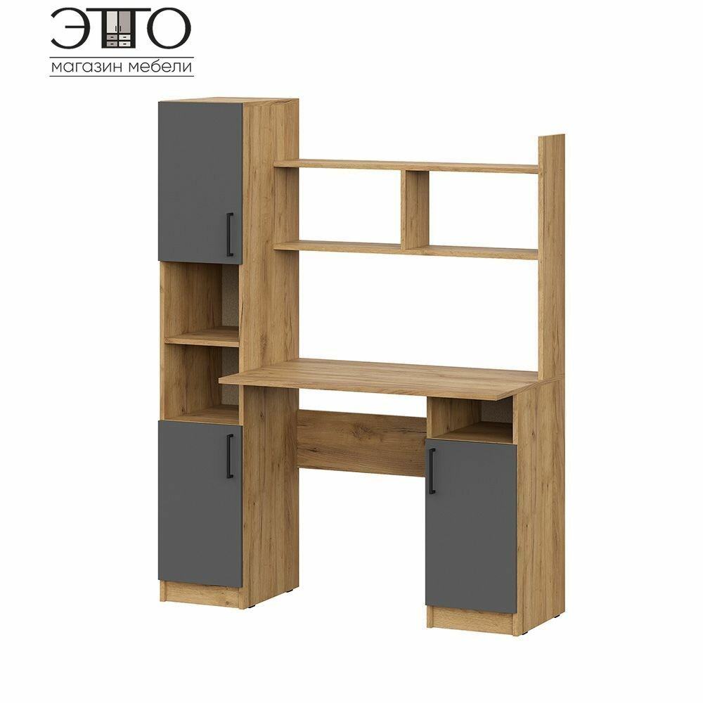 Компьютерный стол этто Мебель "СТК-13", с полками, 123x57 см