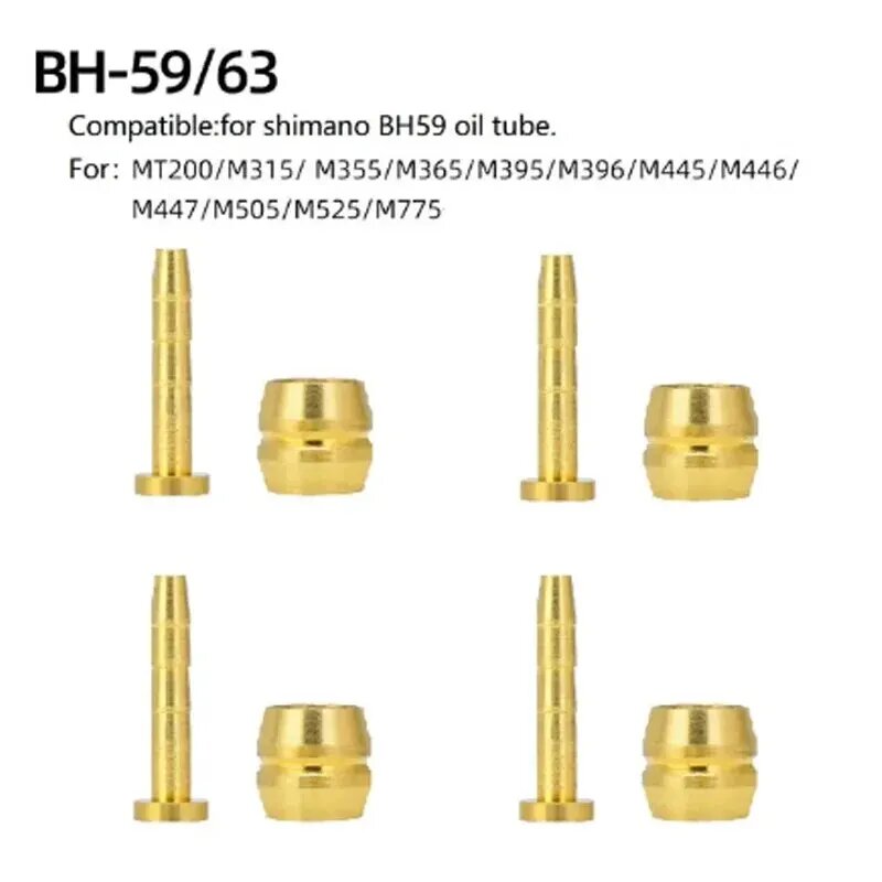 Масляная игла для Shimano BH59, 4 комплекта, цвет 4