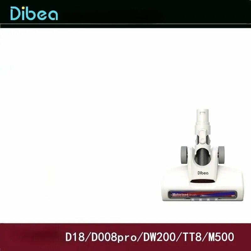 Подходит для пылесоса Dibea FS001 D18 DW200/TT8 M500 с набором щеток для пола