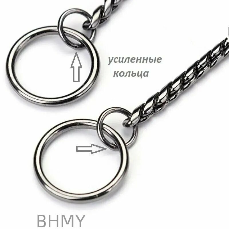 Ринговка для собак 50 х 0,45 см, суперпрочная, цепочка-кобра рывковая, ошейник, цвет серебро
