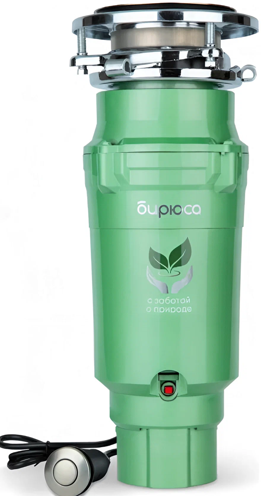 Измельчитель пищевых отходов БИРЮСА WD-750A2, объем камеры 0.86 л, зеленый
