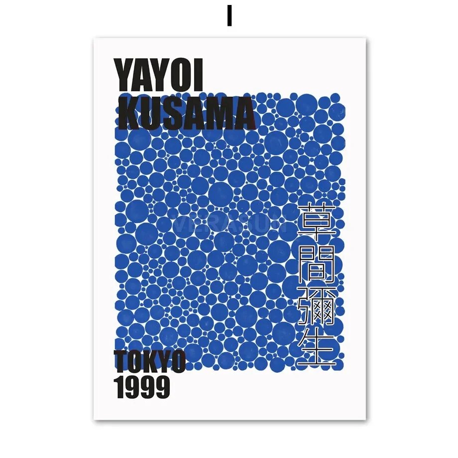 Японская живопись Kusama, синий, 40x50 см, без рамы