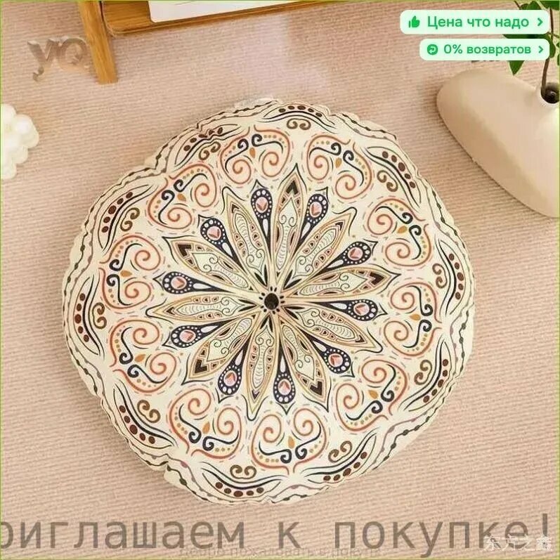 Подушка на стул YJ-56494 400x400 см