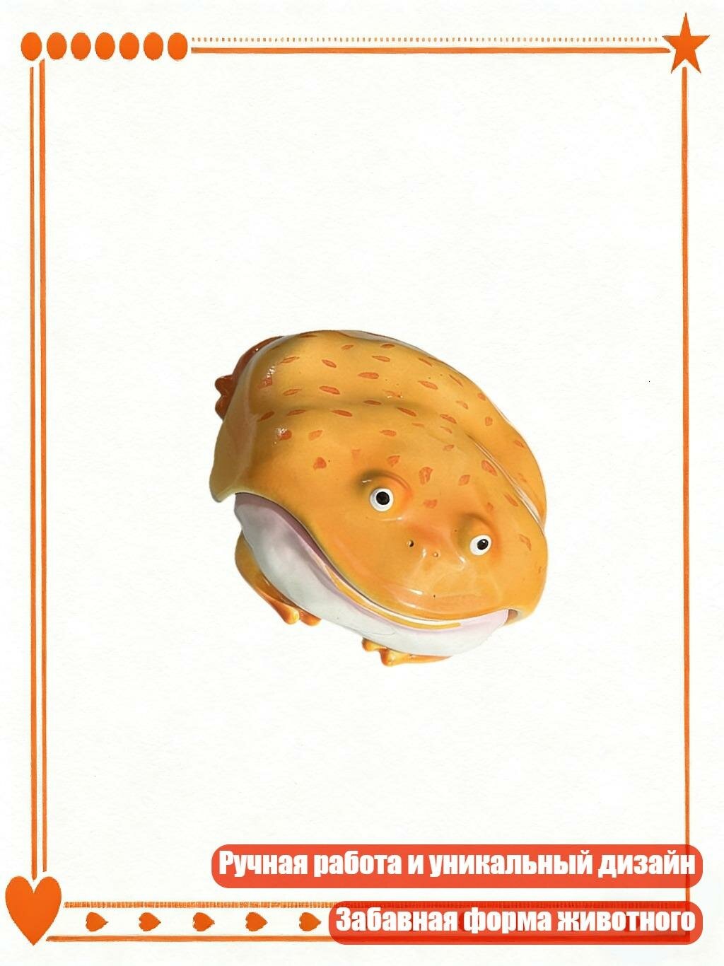 Чехол для наушников в форме животного, Желтый