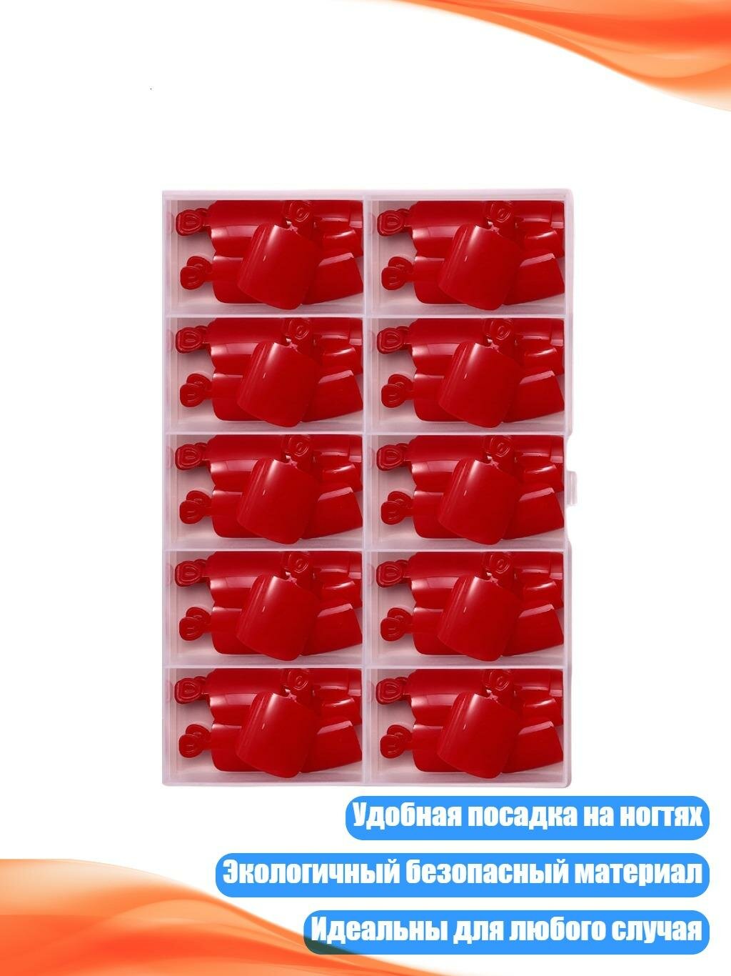 Акриловые накладные ногти для пальцев ног