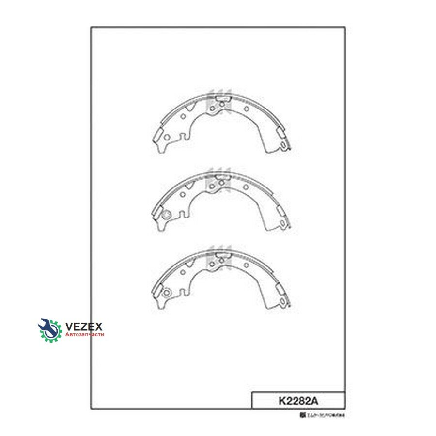 KASHIYAMA K2282A Колодки тормозные барабанные, задние