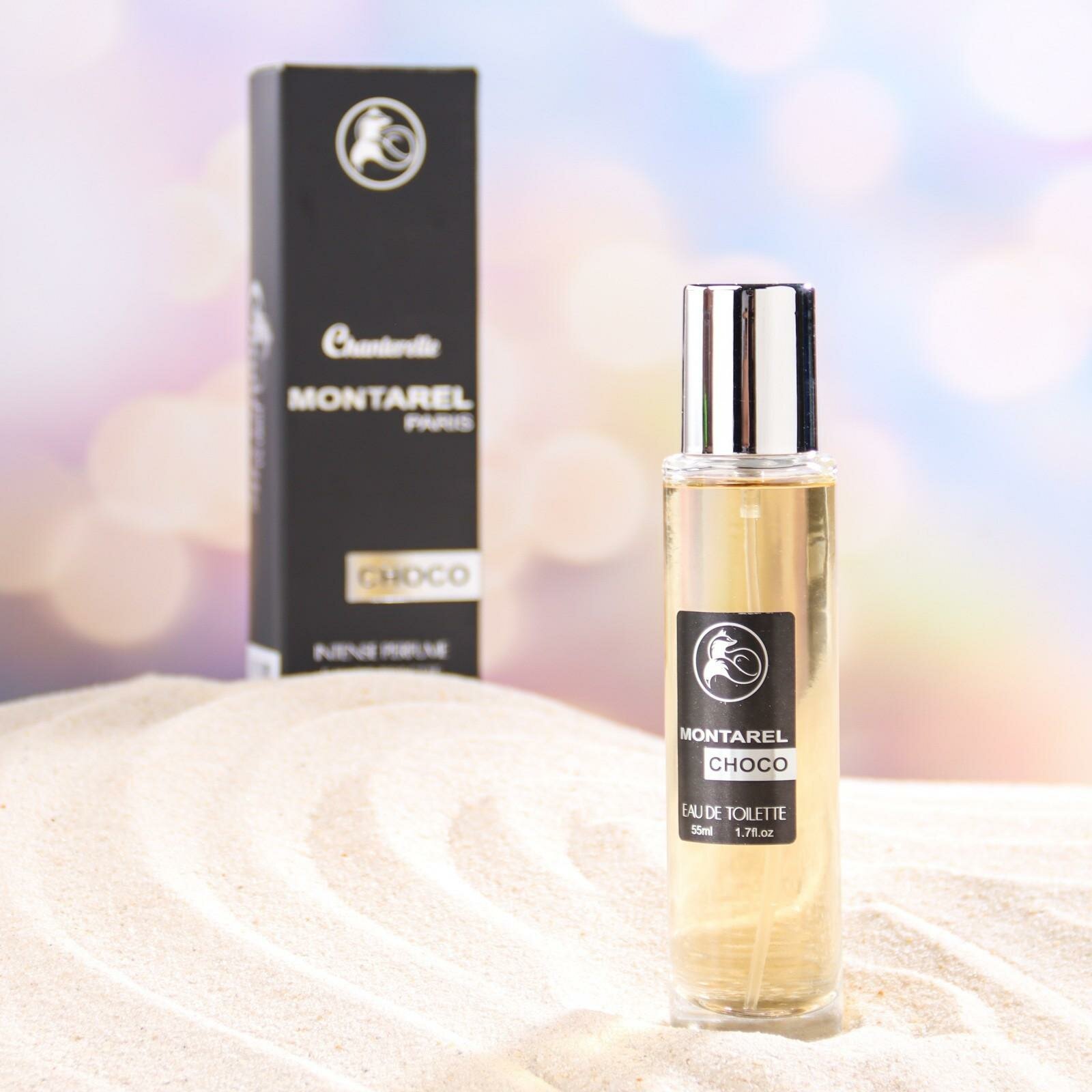 Туалетная вода Chanterelle "Montarel Choco", женская, объем 55мл