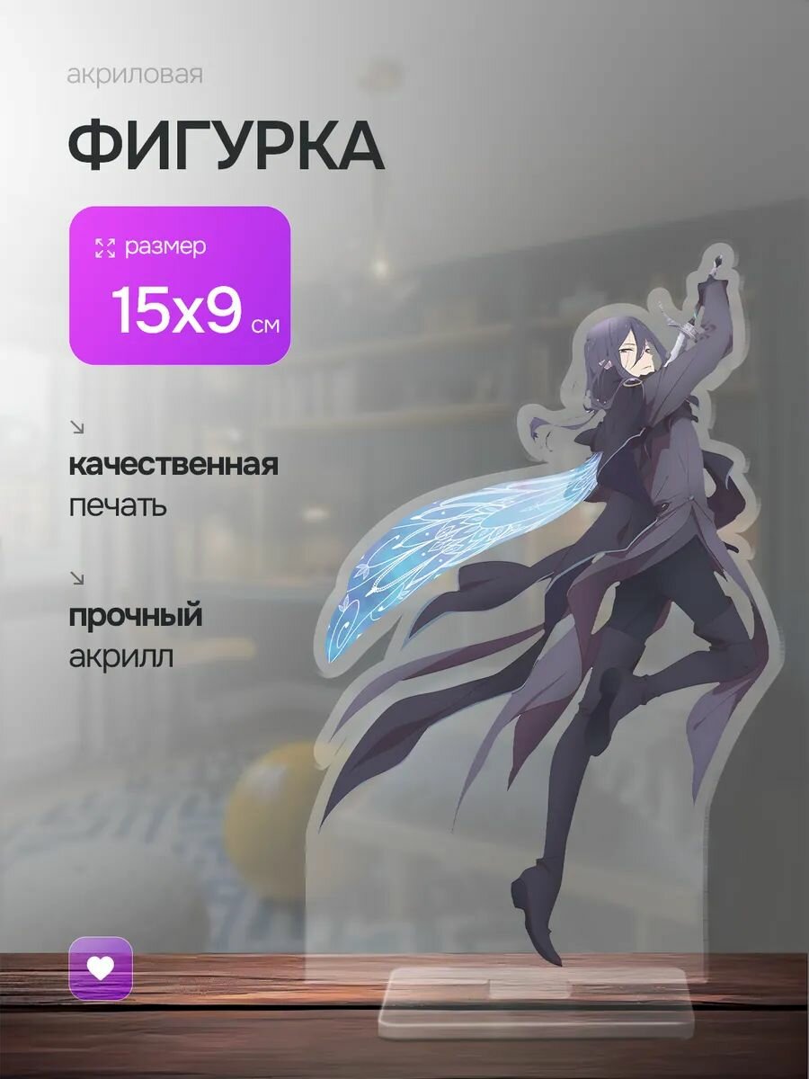 Акриловая фигурка аниме Сказка о сахарном яблоке