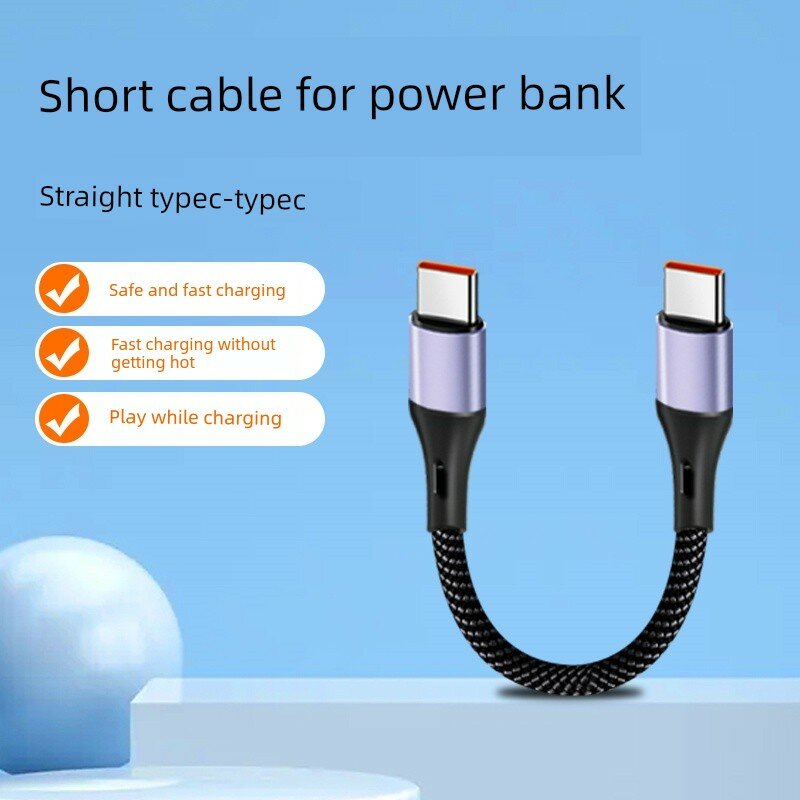 Черный кабель USB-C с прямым наконечником, длина 30 см для быстрой зарядки совместимых устройств