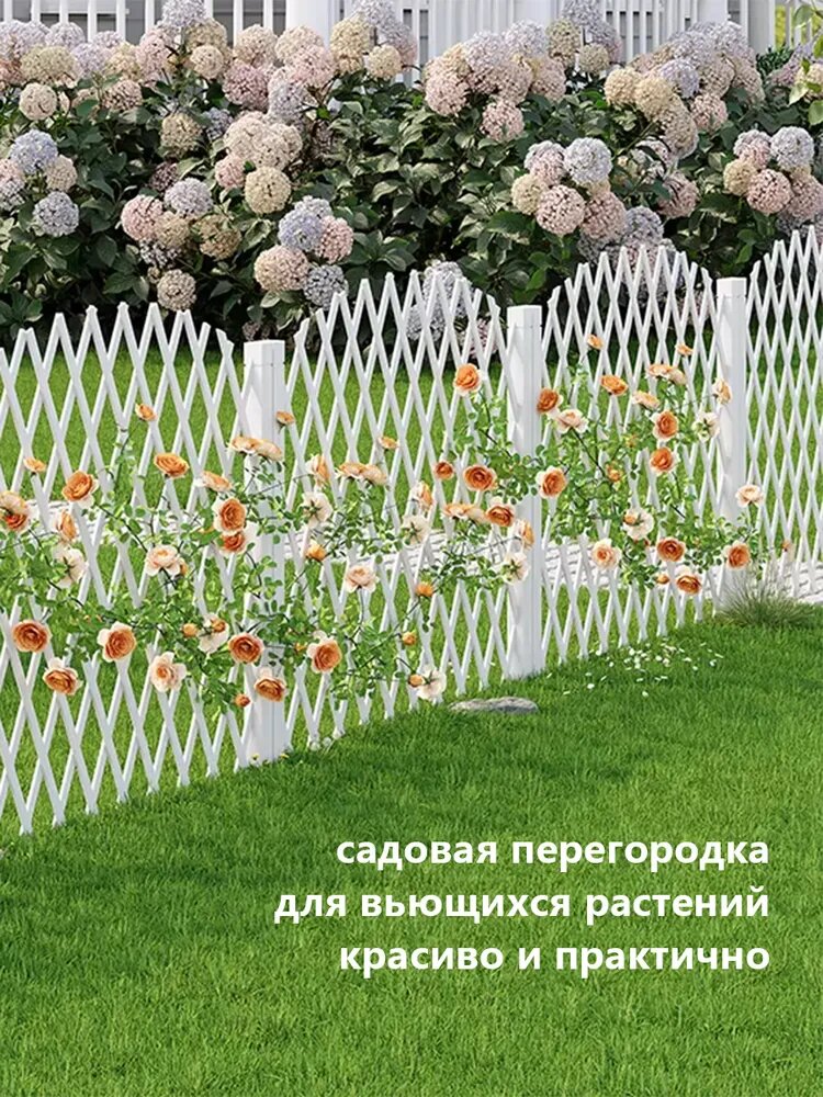 Бордюр садовый — фото 1