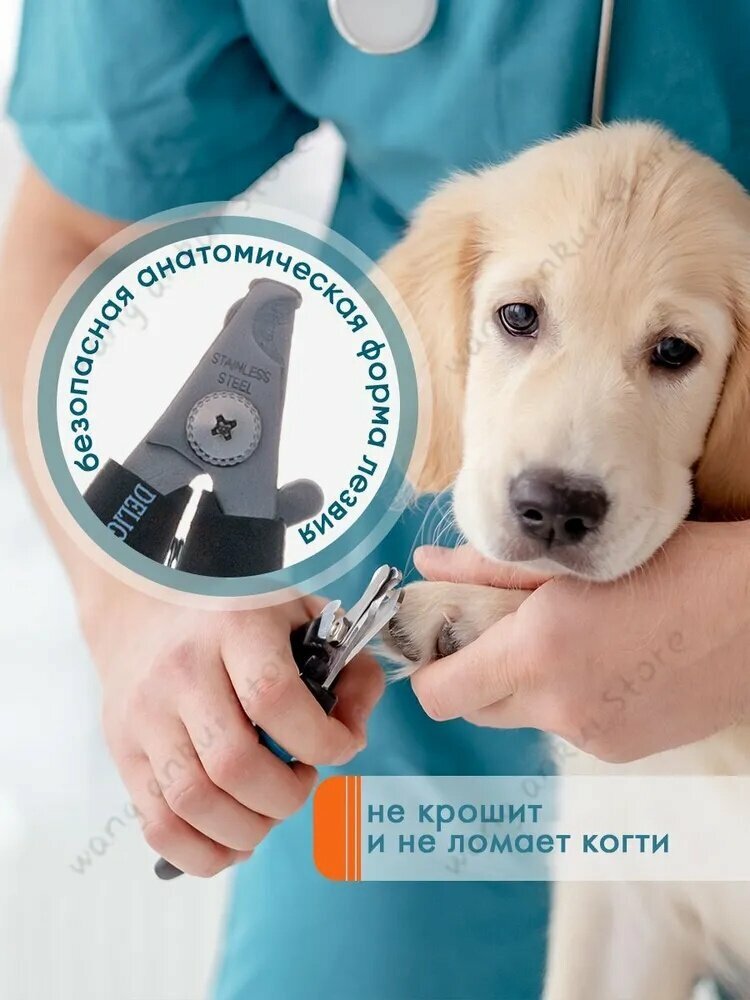 Колтка для ногтей — фото 1