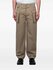 Брюки карго gimaguas Button cargo pants, размер 42