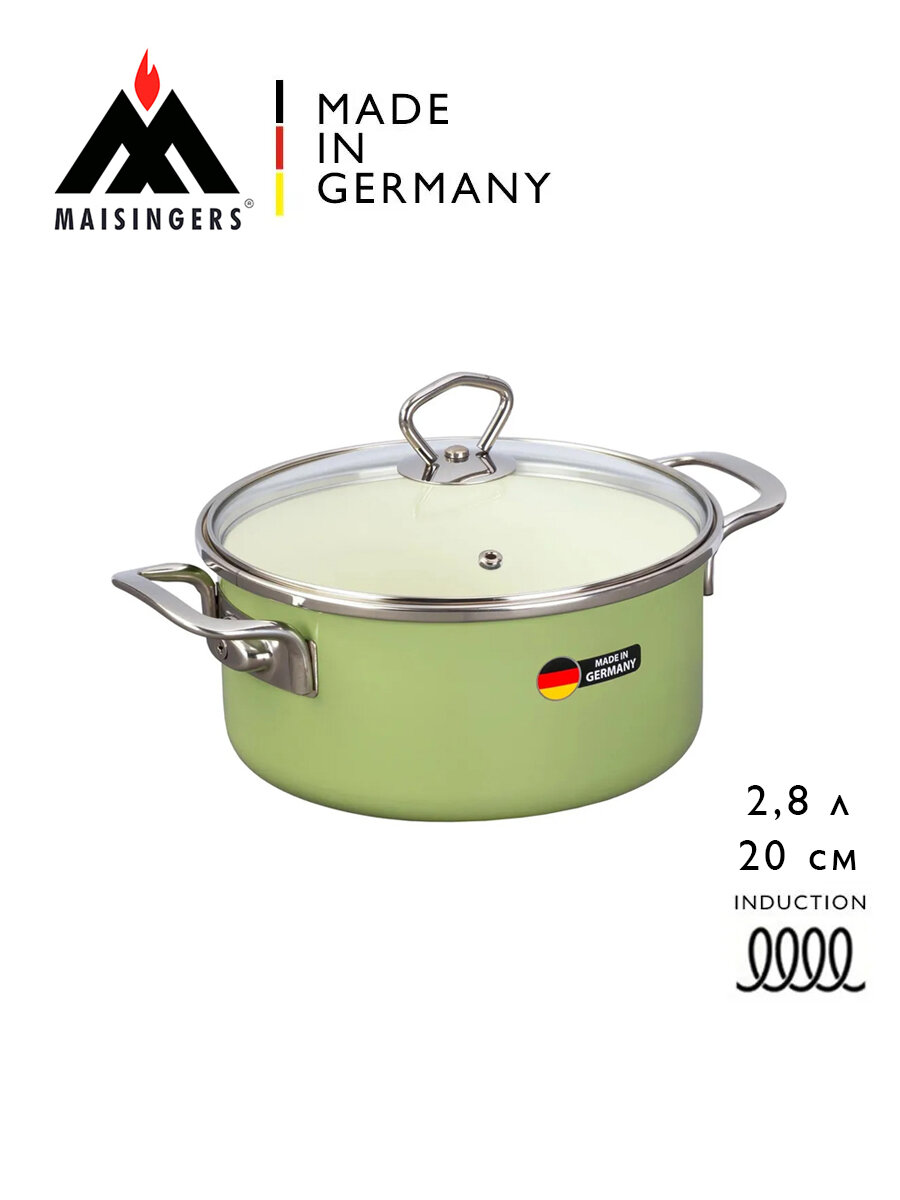 Кастрюля эмалированная с крышкой Maisingers, d-20 см, h-10 см, 2,8 л, салатовая