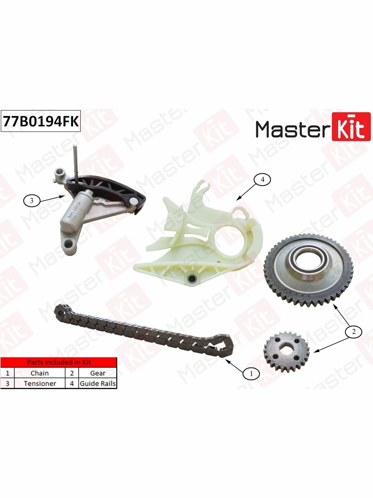 Комплект цепи привода масляного насоса BMW 1, 5, X3, X4, Z4 / БМВ, MASTERKIT 77B0194FK