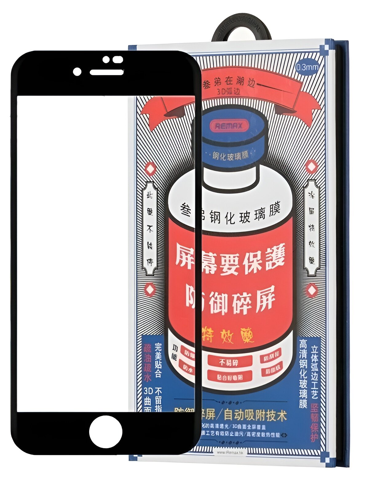 Защитное стекло Remax Medicine Glass GL-27 для iPhone 7/8/SE (2020) Черное