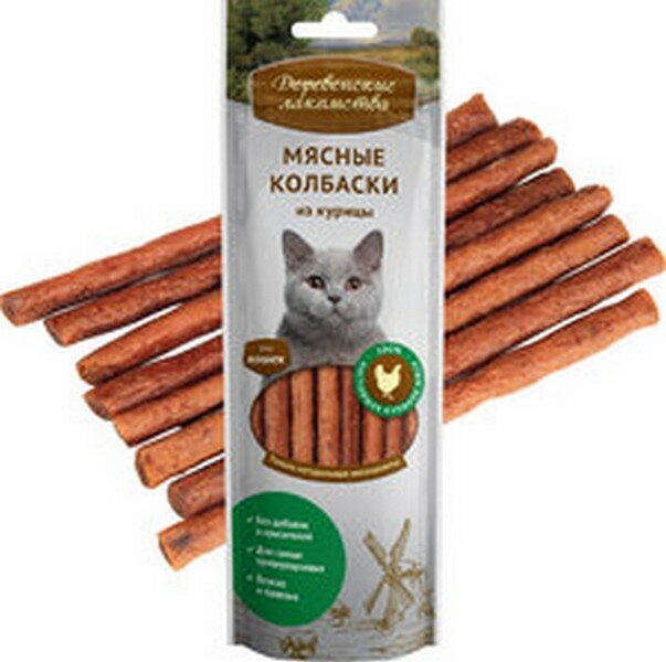 Деревенские лакомства / Мясные колбаски из Курицы для кошек фас. 45 г