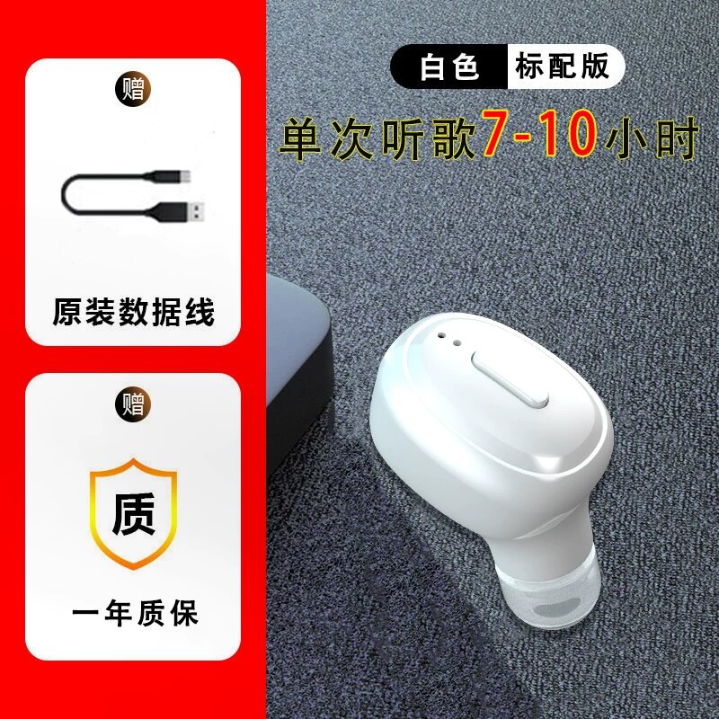 Беспроводные наушники Xiaomi True Wireless Стандартная версия с базовым звуком и длительным временем работы батареи