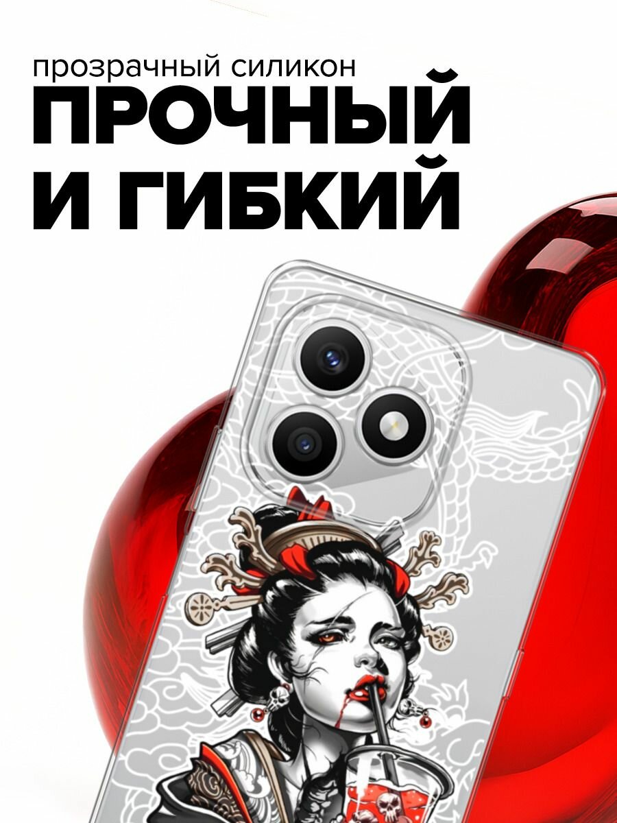 Силиконовый чехол на Honor X8d / Хонор X8d с принтом Гейша с напитком — фото 1