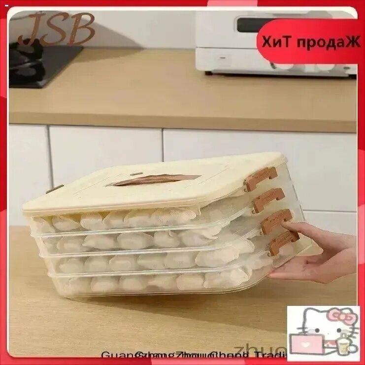 Гастроемкость, 5 шт