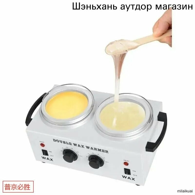 Разогреватель воска — фото 1