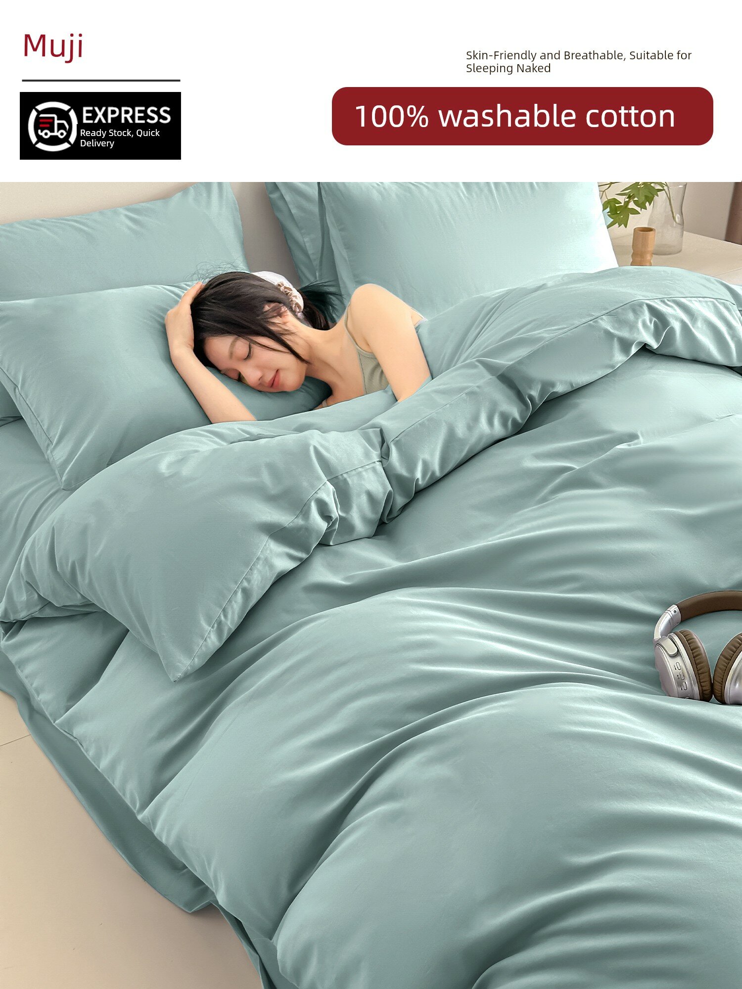Пододеяльник MUJI из 100% хлопка, 150x200x230 см, для односпальной кровати в общежитии, новая модель 2026 года