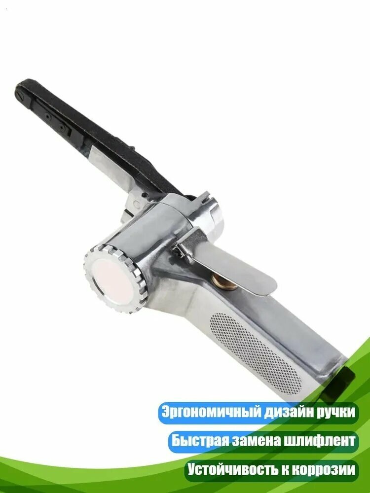 Пневматическая ленточная шлифовальная машина с лентами 3/8x13 дюймов, поворотная головка на 180