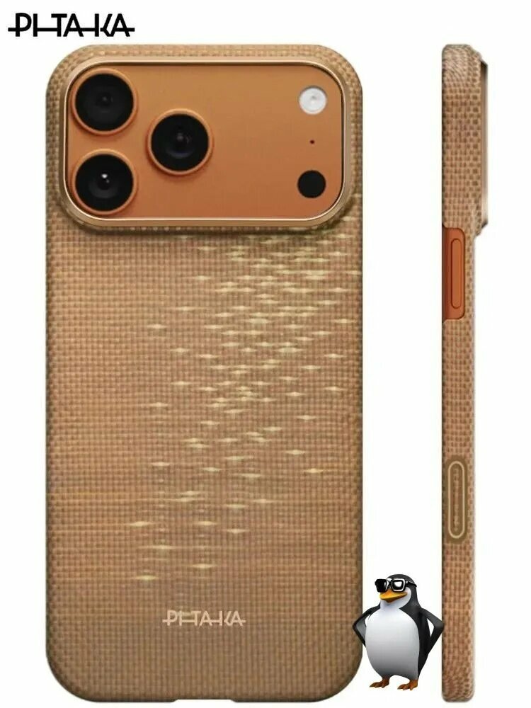 Чехол Pitaka для iPhone 17 Pro Max 6,3 дюймов, с кнопкой управления камерой, совместимый с MagSafe, ультратонкий корпус без сенсорного экрана, из арамидного волокна 1500d, (Lucid Blue)