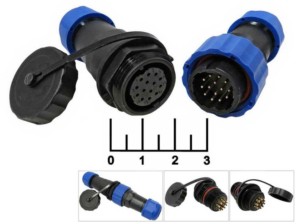 Разъем 14pin в комплекте влагозащищенный на кабель с крышкой SZC21 14P-F-M