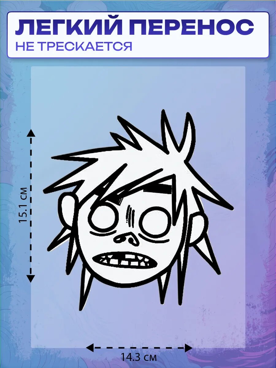Термонаклейка gorillaz — фото 1