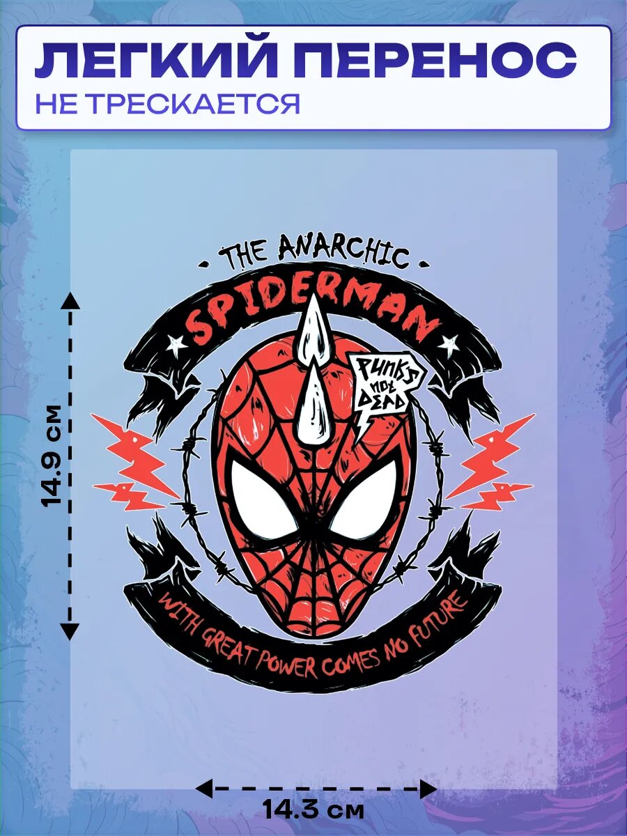 Термонаклейка spiderman — фото 1