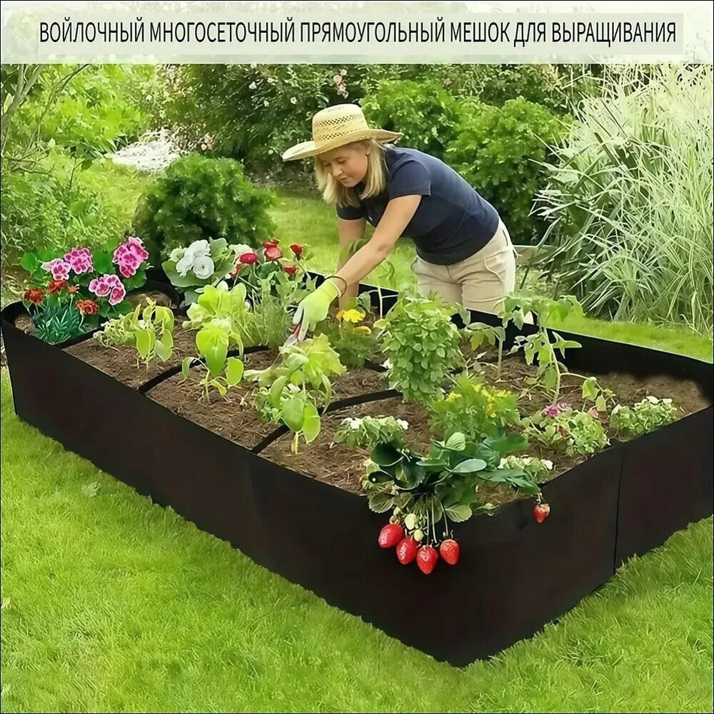 Грядка, 1.2х0.6 м — фото 1