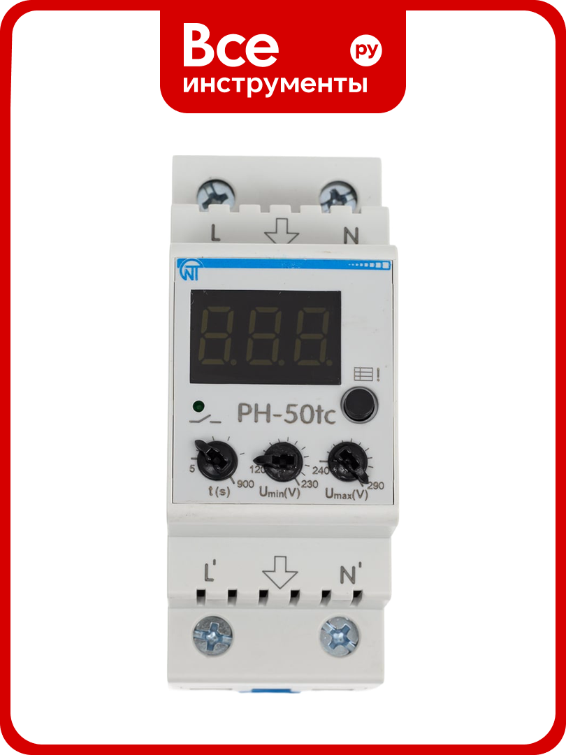 Реле напряжения НовАтек-Электро РН-50tс 3425600050tс 3425600050tc, предназначено